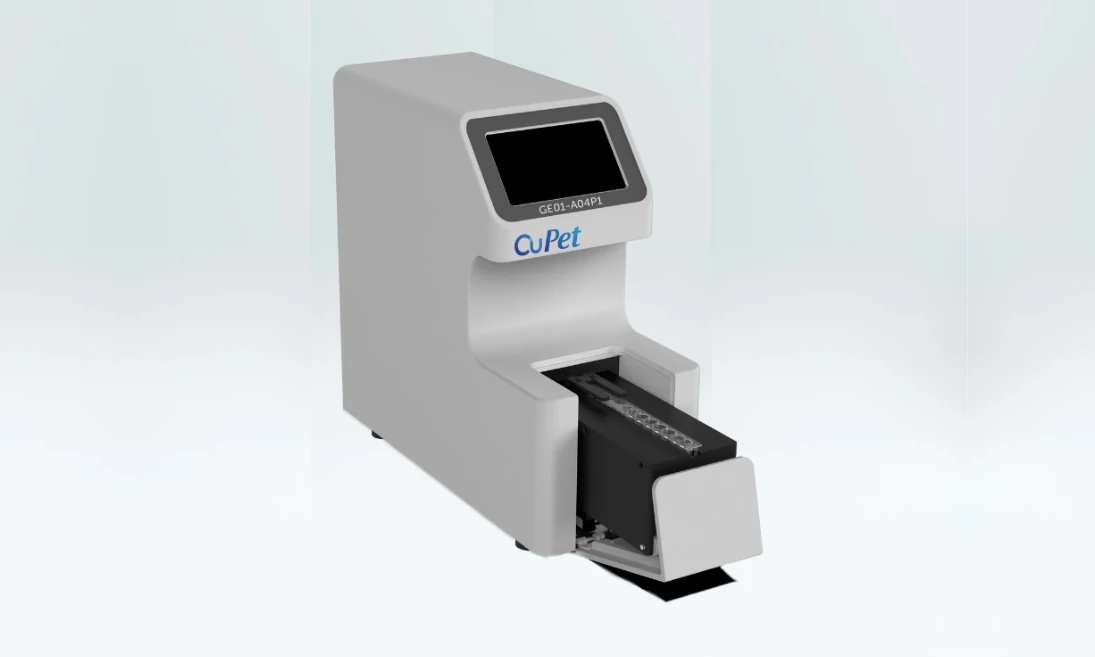 CuPet